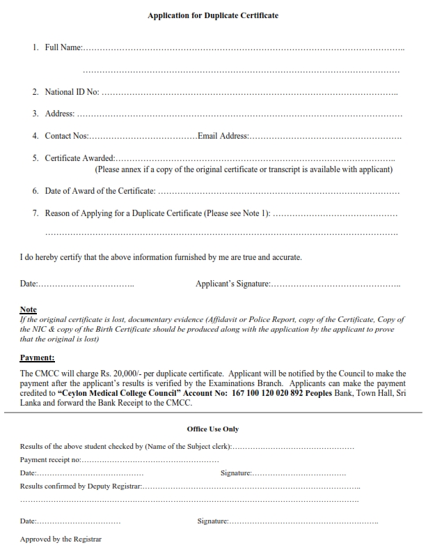 Application For Duplicate Certificate Ceylon Medical College Council